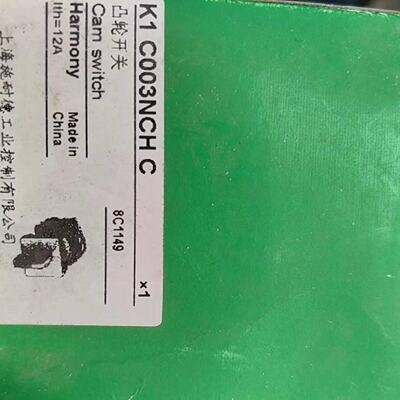 施耐德凸轮开关K1C003NCHC全新原装带包装议价