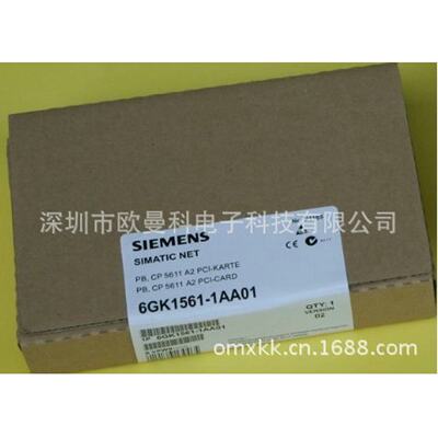 PLC6GK73431CX100XE0西门子PLC通迅模块深圳西门子