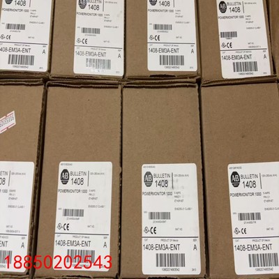 【请询价】1408-EM3A-ENTA版本全新原装正品