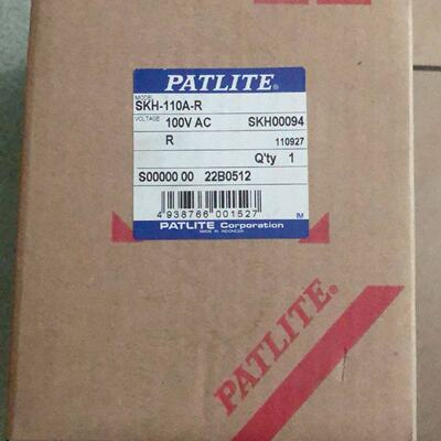 全新原装 PATLITE 派特莱 SKH-110A-R 实物-议价