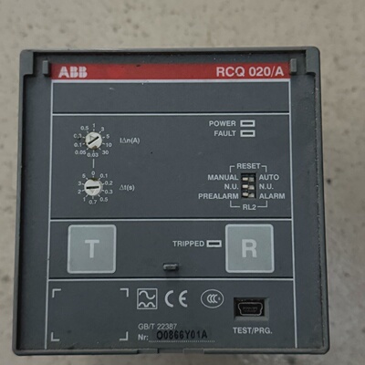 询价-RCQ020A剩余电流动作保护继电器RCQ