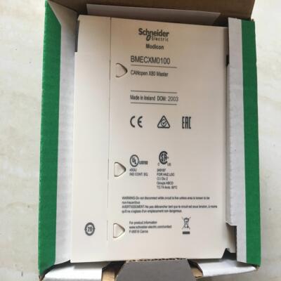 配件施耐德模拟量模块现货BMXAMM0600议价