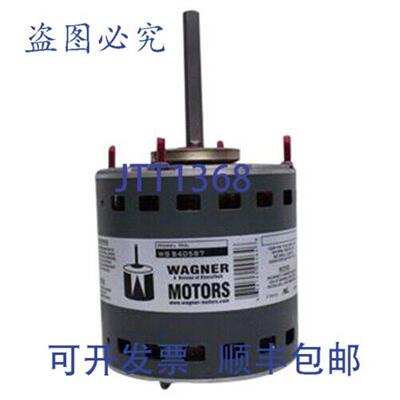 供应Diversitech WG840587 直驱电机 115V 12