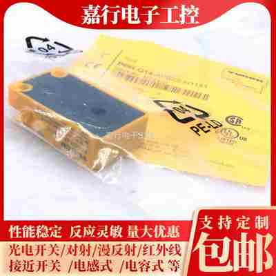 议价-BI6R-Q14-AP6X2-H1141BI10RBI20RBI15R-QB14-AN6X2AP6X2-H