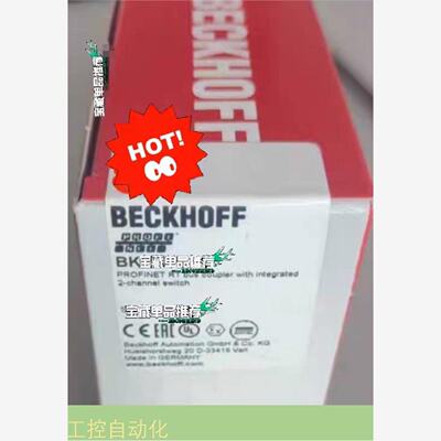 迅倍福倍福模块BK8100议价