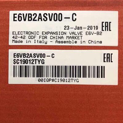 议价意大利卡乐电子蓬胀阀 E6V E6VB2ASV00-C 现货