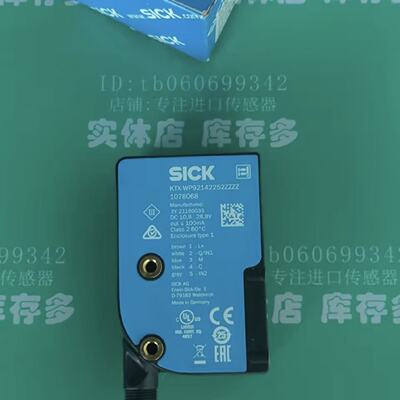 西克SICK色标传感器KTXWP92142252ZZZZ--议价商品