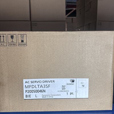 议价-全新原装松下伺服驱动器MFDLTA3SF