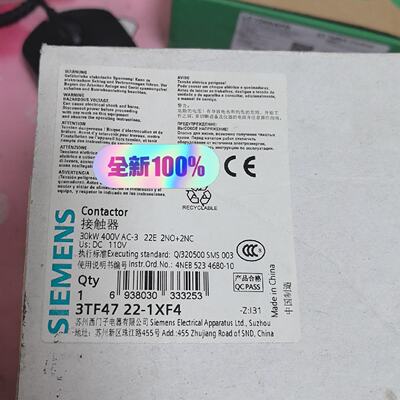 询价-3TF47221XF4接触器3TF47221X