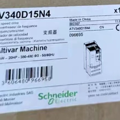 议价施耐德正品ATV340D11N4/ATV340D15N4/ATV340D18N4/ATV340D22N