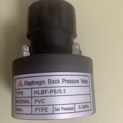询》DIAPHRAGM背压阀HLBFP80.3