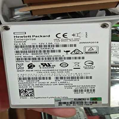 HPE惠普1600GBSAS12G2.5寸固态硬盘，--议价商品