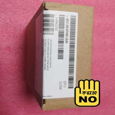 西门子模块IM650-86ES76508PH001AA0--议价商品