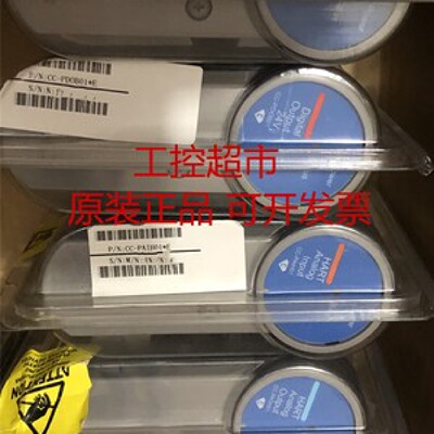 议价特价 HoneywellCC-PA0N01  CC-PA0X01 现货询价