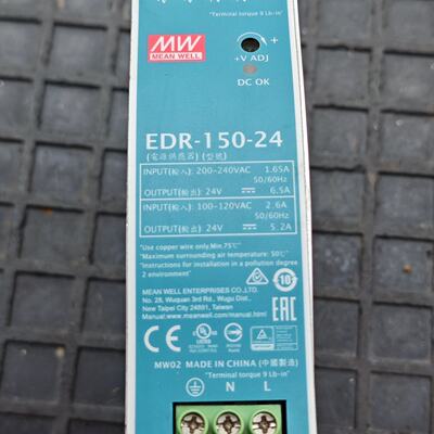 询价-明纬导轨电源EDR15024