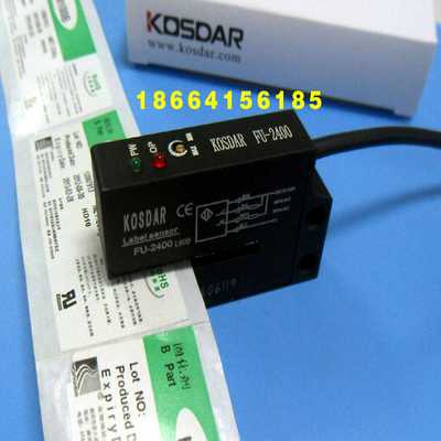 议价-不透明标签传感器FU-2400金属标签烫金烫银标签电眼KOSDAR