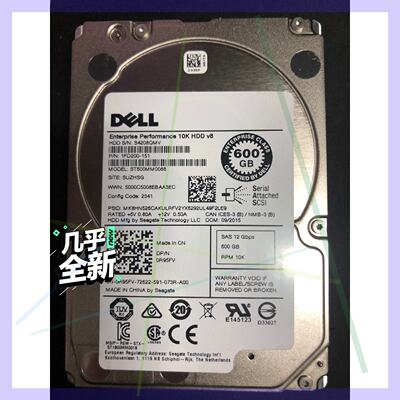 议价DELL戴尔ST600MM0088 0R95FV