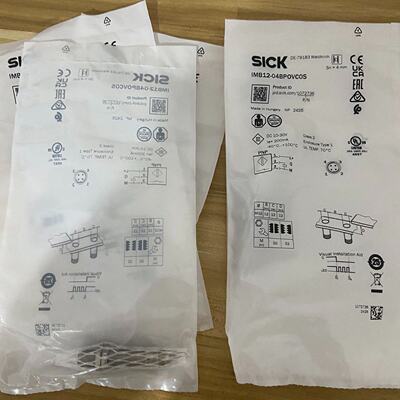 全新德国西克IMB1204BPOVC0S货号1072736