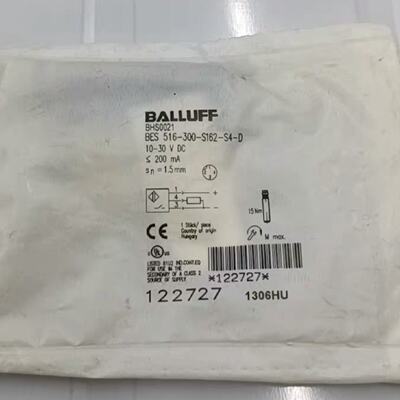 议价BHS0021巴鲁夫原装 BES 516-300-S162-S4-D 耐高压电感式感测