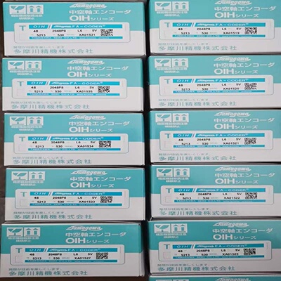 寻I多摩川TAMAGAWA编码器TS5667N2302编码器旋转编码器现