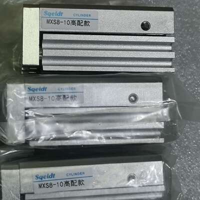 SQELDT气缸