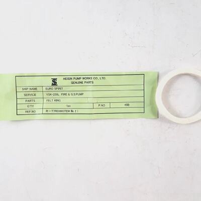 Felt Ring PN 45B For Heishin VSK250L Fire  G.S Pump Spares P