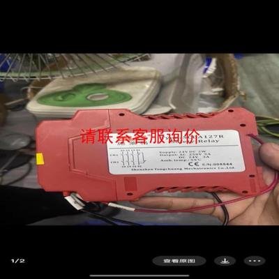 （议价)NSK 马达 M-PB1006JN001