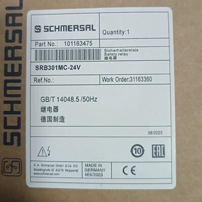 议价施迈赛安全继电器SRB301MC-24V SRB301/CL1-24V SRB201ZH型号