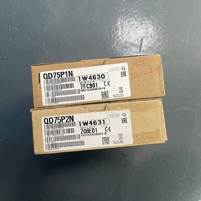 QD75P1N拍前询价下单