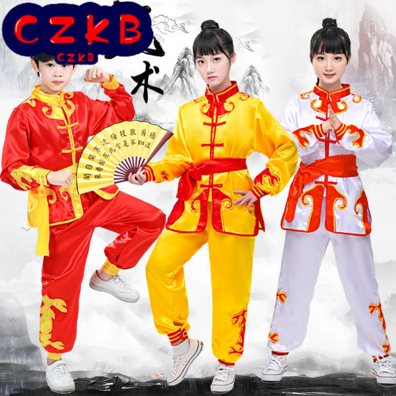 儿童武术服练功服男女童长袖腰鼓服少儿舞狮表演服装中国风打鼓服