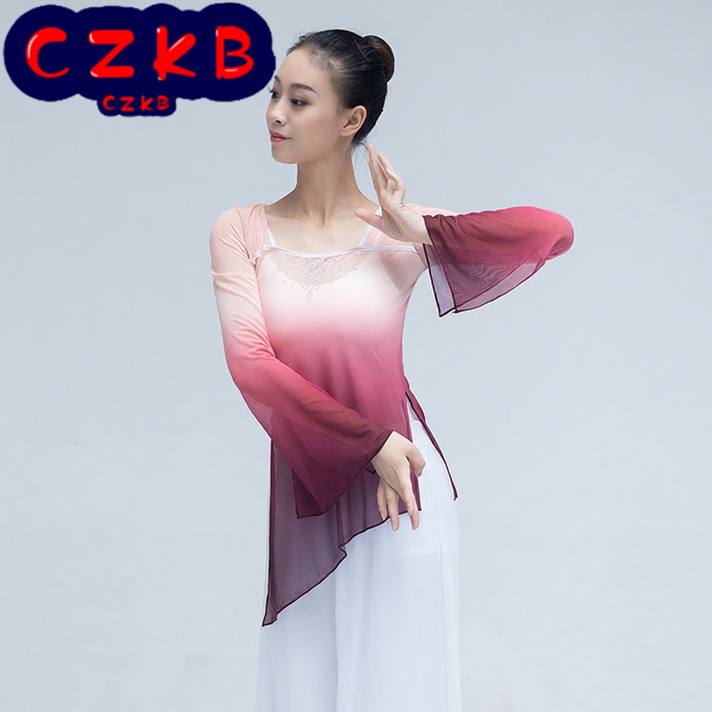 古典舞身韵纱衣舞蹈练功服中国舞艺考渐变女上衣芭蕾演出表演民族