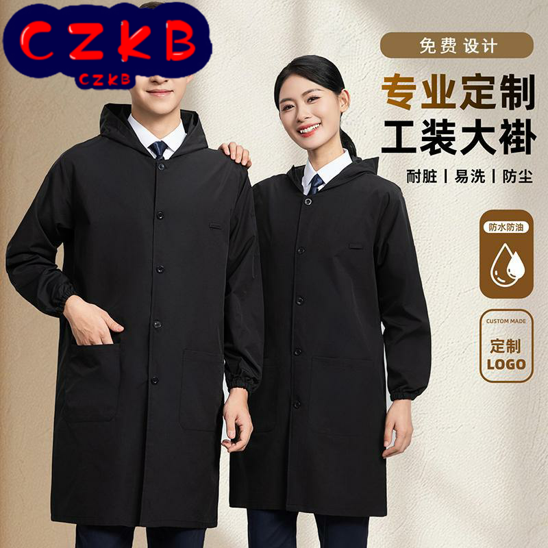 连帽防水大褂工作服印logo定制长袖罩衣连帽仓库防尘搬运劳保服芳