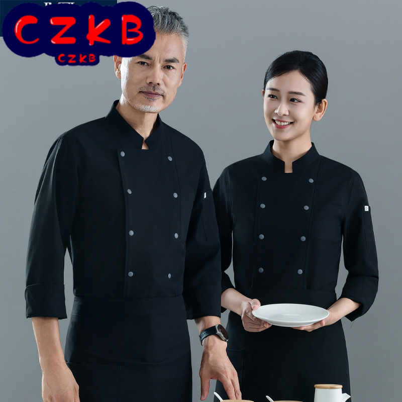 厨师服长袖双排扣西餐厅火锅饭店后厨房工作衣服秋冬套装定制LOGO