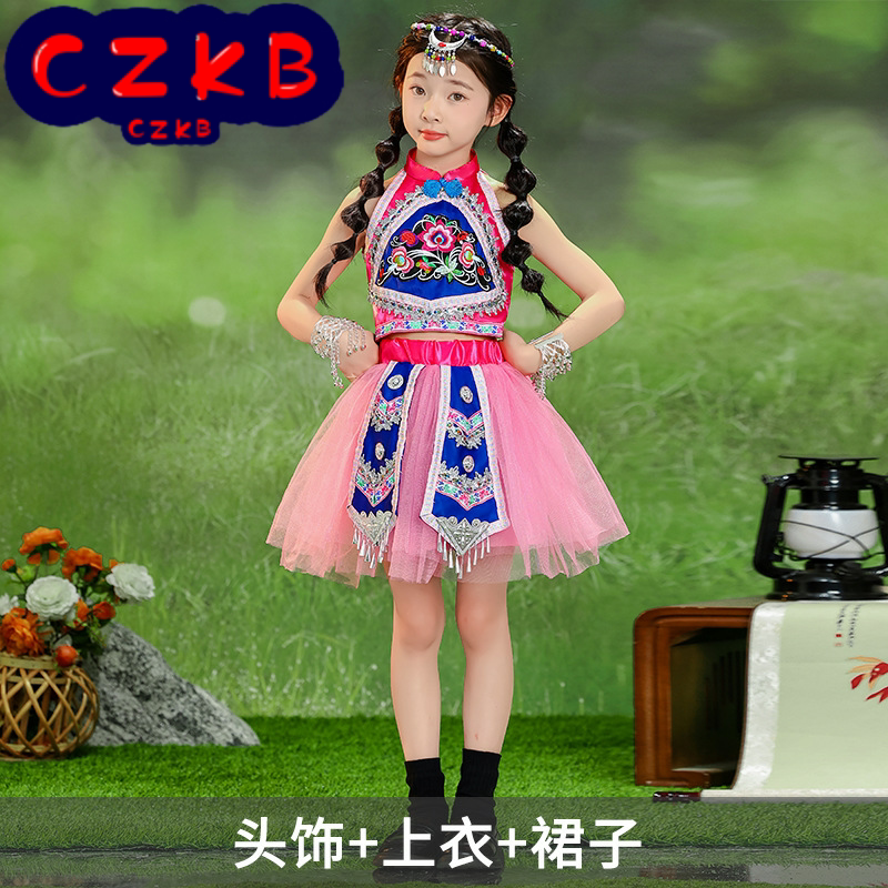 新款哈尼族侗族瑶族壮族服装少数民族服饰儿童演出服蝴蝶结上衣女