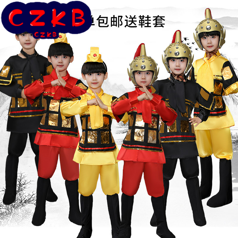 儿童古装汉服三国演义士兵演出服花木兰古代士兵服装岳飞盔甲