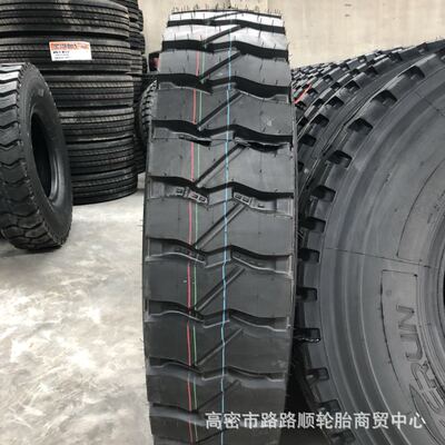 厂家供应两块矿花12.00R20 11.00R20卡货车轮胎1200R20送内胎