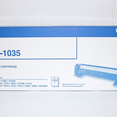 兄弟TN-1035 MFC-1813/1816/1818/1819/1906/1919NW/1908粉盒