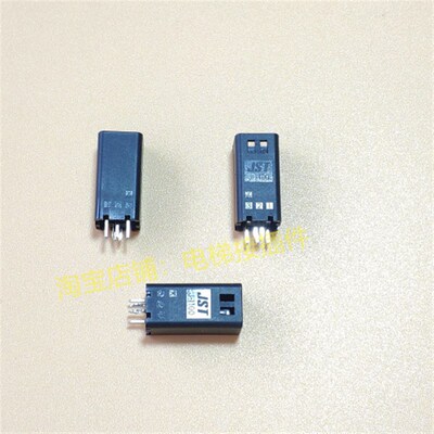 JST B03B-J11SK-TXR 原装正品 当天发货