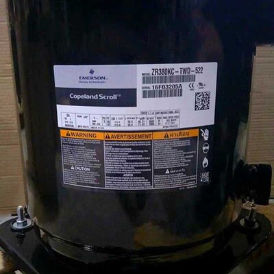 ZR380KC-TWD-522 ZR380KC-TWD-523原装谷轮30匹中央空调压缩机