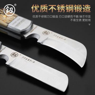 电工日刀德国进口清仓35312特钢电缆剥皮用本专业多功能电工专种