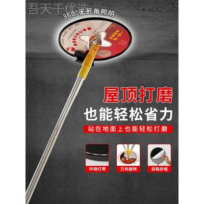 万向砂砂纸架圆盘式砂带灯抛吊光自粘式架圆形打磨器纸SIO顶打磨