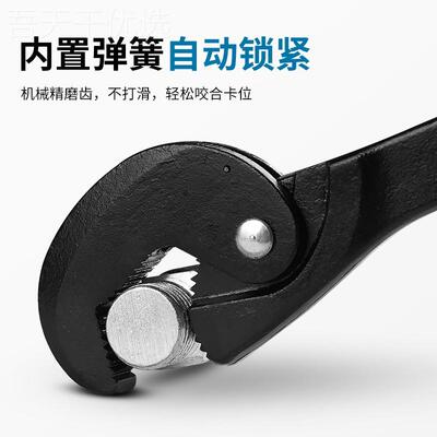 扳EVC手套两装双头板多功能搬手管小钳扳子用工具子大全活口活动