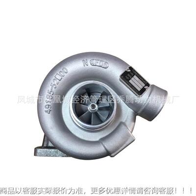 Turbocharger TE06H-16M 49185-01030 ME440895 49185-01031 6D34