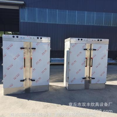 西宁市单门36房盘蒸房馒和头蒸 馒头机面机BWV饭商用蒸柜