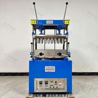 优选皮冰激凌威蛋FQT化蛋筒成机冰淇淋卷机型雪糕雪糕托奴娇火炬