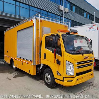 V362旱V48电源储能防汛抗小型皮卡3救险车车新款670质优