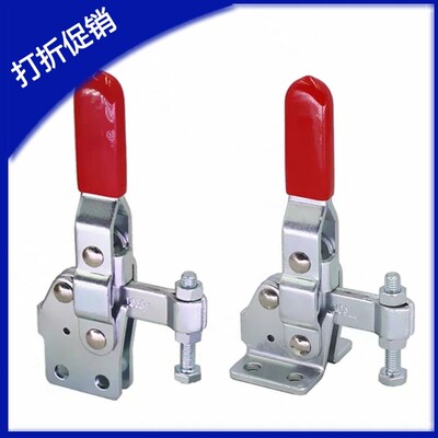 C-LD-12050 12055 11401 12401直底座 肘夹 快速夹钳 垂直压紧式