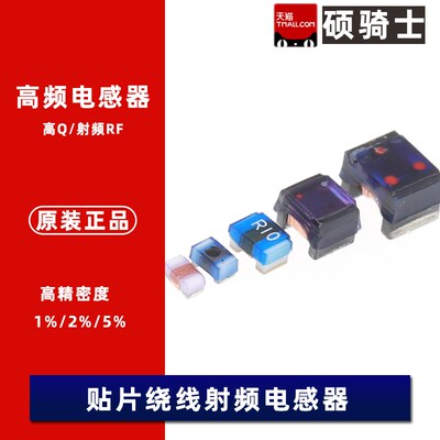 0402DF-200/300/330/360/560/900/101/121/151/181/221/301XJRW/U