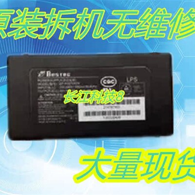 爱普生L301/L303/L351电源板EPSON L353 310 L211 L111电源适配器