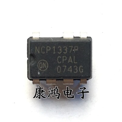 全新 NCP1337P NCP1337 液晶电源芯片 直插DIP-7